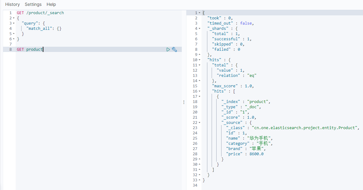 Spring Data Elasticsearch4.0(整合SpringBoot)_spring-boot-starter-data-elasticsearch 4.0-CSDN博客