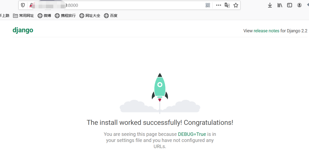 vulhub复现之django（CVE-2019-14234、CVE-2020-9402）_cve-2020-9402漏洞复现-CSDN博客