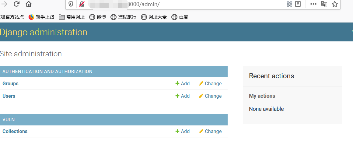 vulhub复现之django（CVE-2019-14234、CVE-2020-9402）_cve-2020-9402漏洞复现-CSDN博客