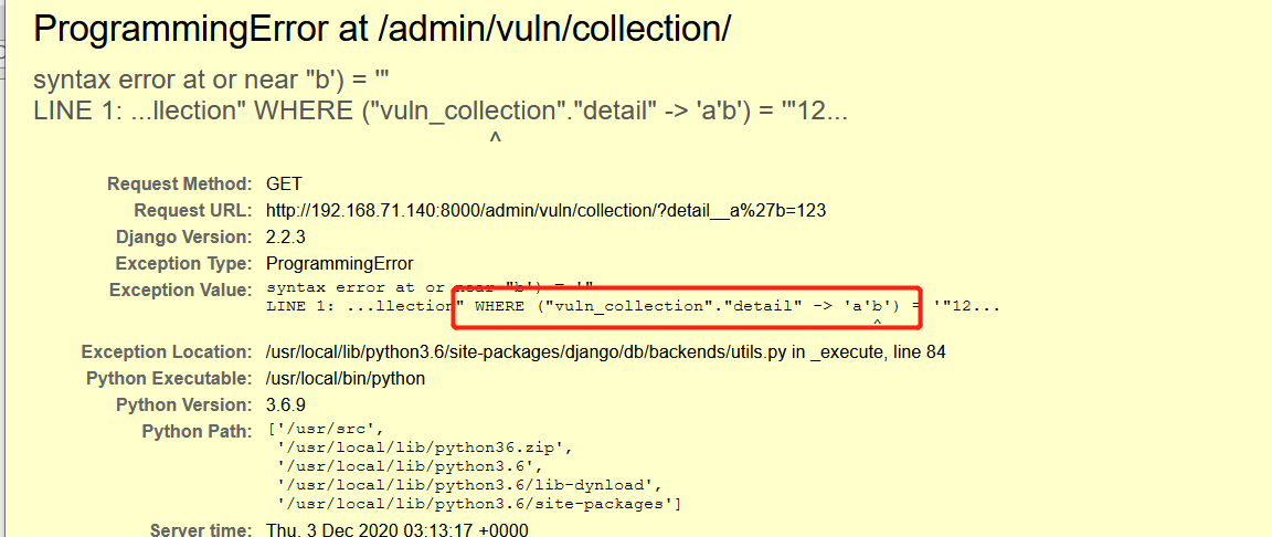 vulhub复现之django（CVE-2019-14234、CVE-2020-9402）_cve-2020-9402漏洞复现-CSDN博客