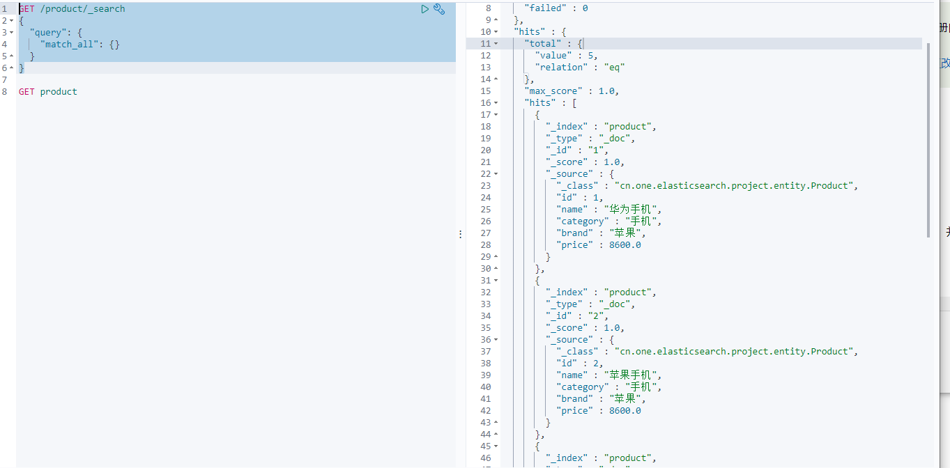 Spring Data Elasticsearch4.0(整合SpringBoot)_spring-boot-starter-data-elasticsearch 4.0-CSDN博客
