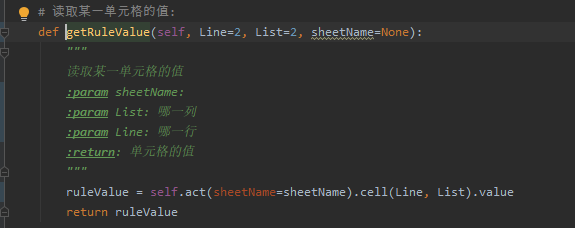 在使用python-openpyxl包时遇到的坑之append方法_openpyxl append(list)-CSDN博客