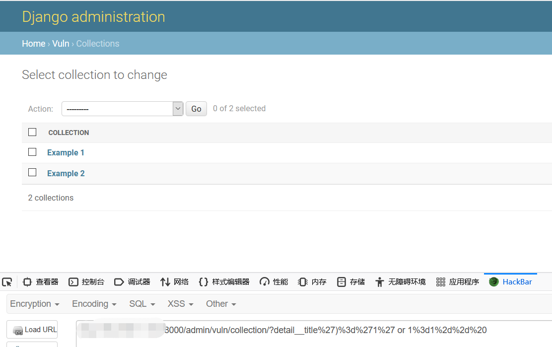 vulhub复现之django（CVE-2019-14234、CVE-2020-9402）_cve-2020-9402漏洞复现-CSDN博客