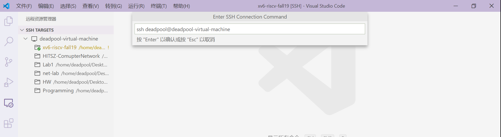 OS实验xv6 6.S081 开坑_xv6.s081 mmap github-CSDN博客