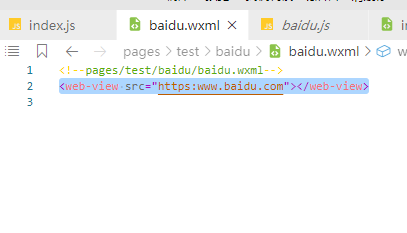 微信小程序使用web-view实例_wx.createwebviewcontext-CSDN博客