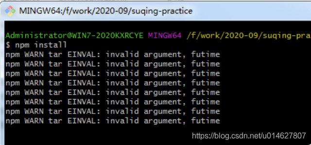 解决vue npm WARN tar EINVAL： invalid argument, futime报错_tar invalid entry-CSDN博客