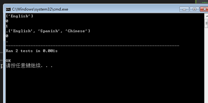 Python(10)——测试代码_python测试代码-CSDN博客