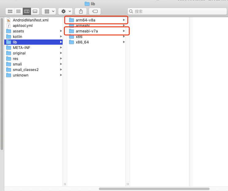 安卓 flutter app证书绑定校验抓包绕过_frida hook flutter-CSDN博客