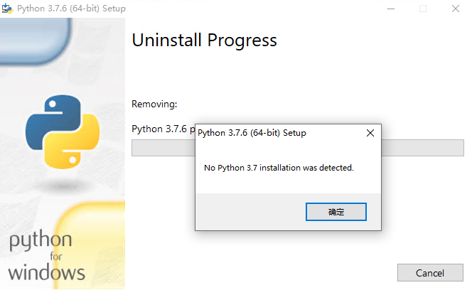 Win10卸载python不干净导致重新无法安装python Modify Repair Uninstall Csdn博客 