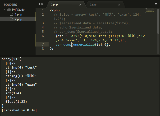 Php反序列化漏洞基础 Construct魔法方法绕过 Csdn博客