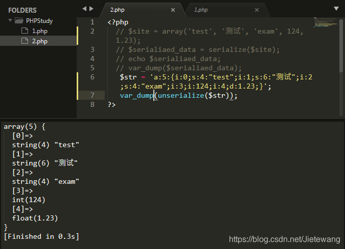 Php反序列化漏洞基础construct魔法方法绕过 Csdn博客