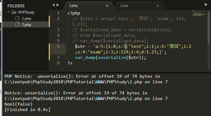PHP反序列化漏洞基础_construct魔法方法绕过-CSDN博客