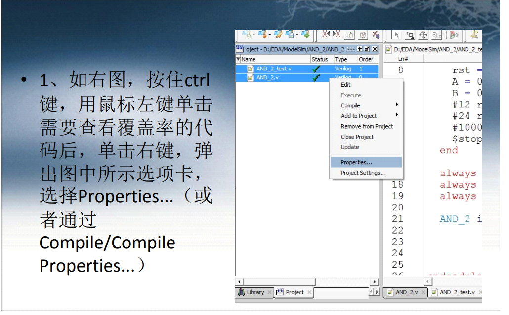 Modelsim查看覆盖率_modelsim覆盖率怎么看-CSDN博客
