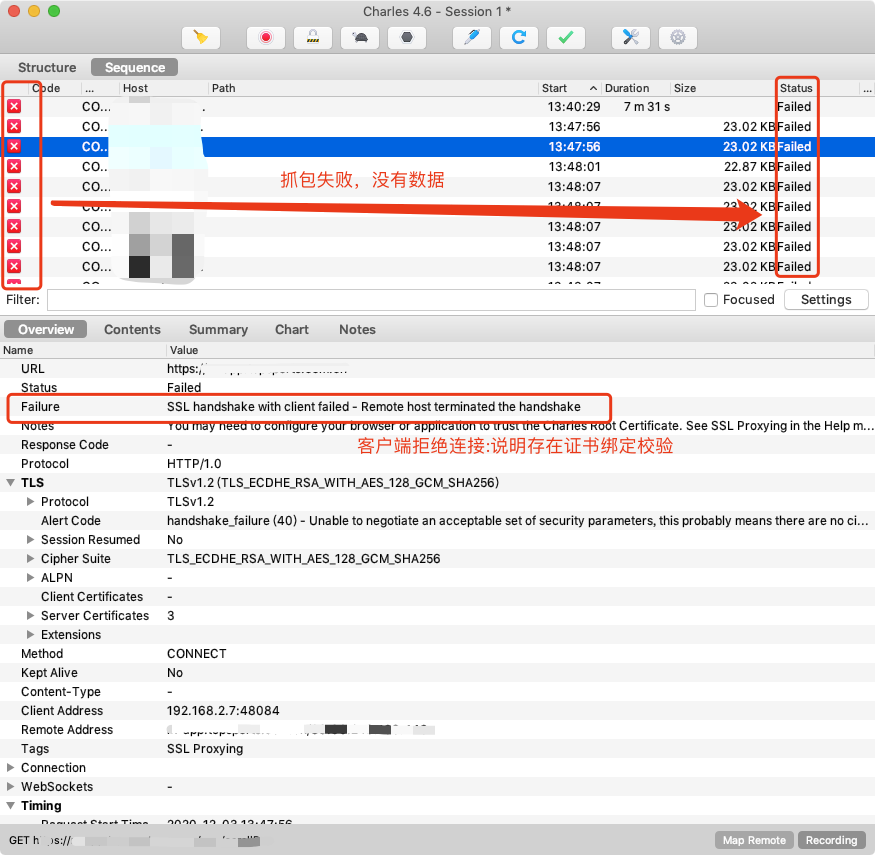 安卓 flutter app证书绑定校验抓包绕过_frida hook flutter-CSDN博客