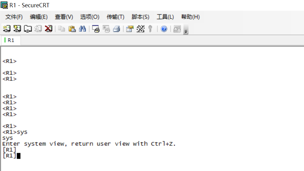 Securecrt color configuration scheme - Programmer Sought