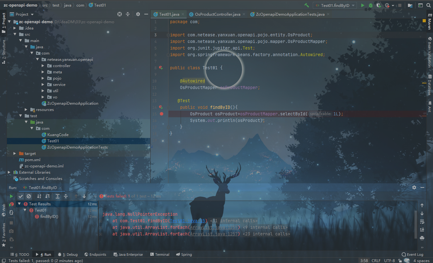 MybatisPlus使用出现错误java.lang.NullPointerException_mybatisplus getbyid方法报错java.lang ...