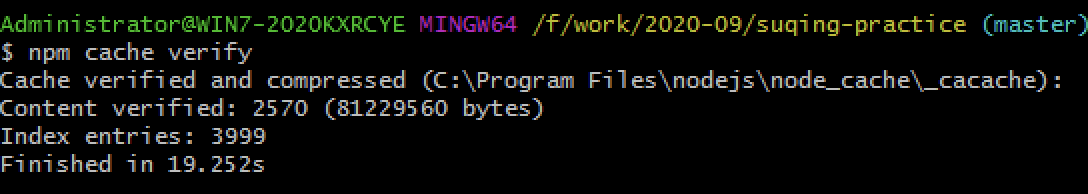 解决vue npm WARN tar EINVAL： invalid argument, futime报错_tar invalid entry-CSDN博客