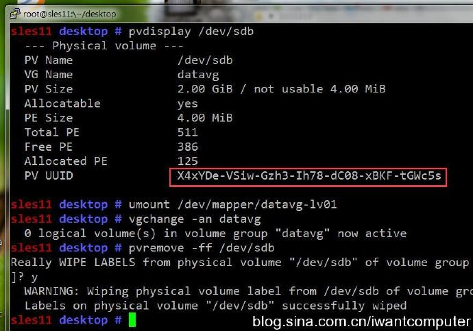 一次Linux LVM VG丢失完整找回过程记录_umount该lv以卸载vg-CSDN博客