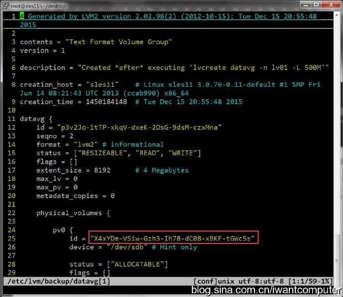 一次Linux LVM VG丢失完整找回过程记录_umount该lv以卸载vg-CSDN博客