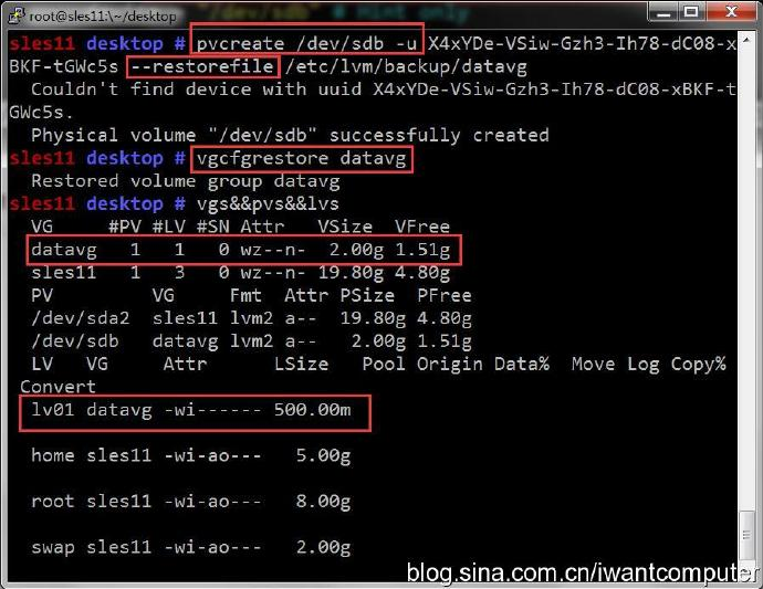 一次Linux LVM VG丢失完整找回过程记录_umount该lv以卸载vg-CSDN博客