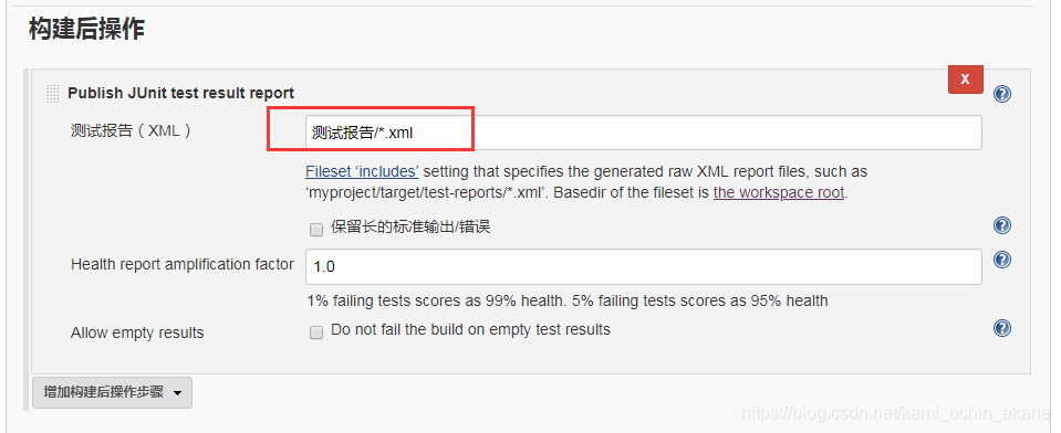 Python Selenium自动化测试框架 持续集成jenkinspython Selenium Jenkins持续集成 Csdn博客