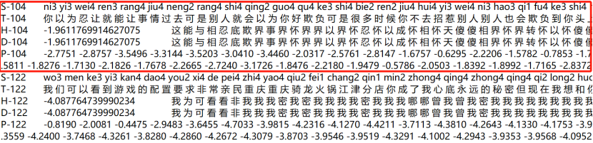 fairseq的使用_firseq-CSDN博客