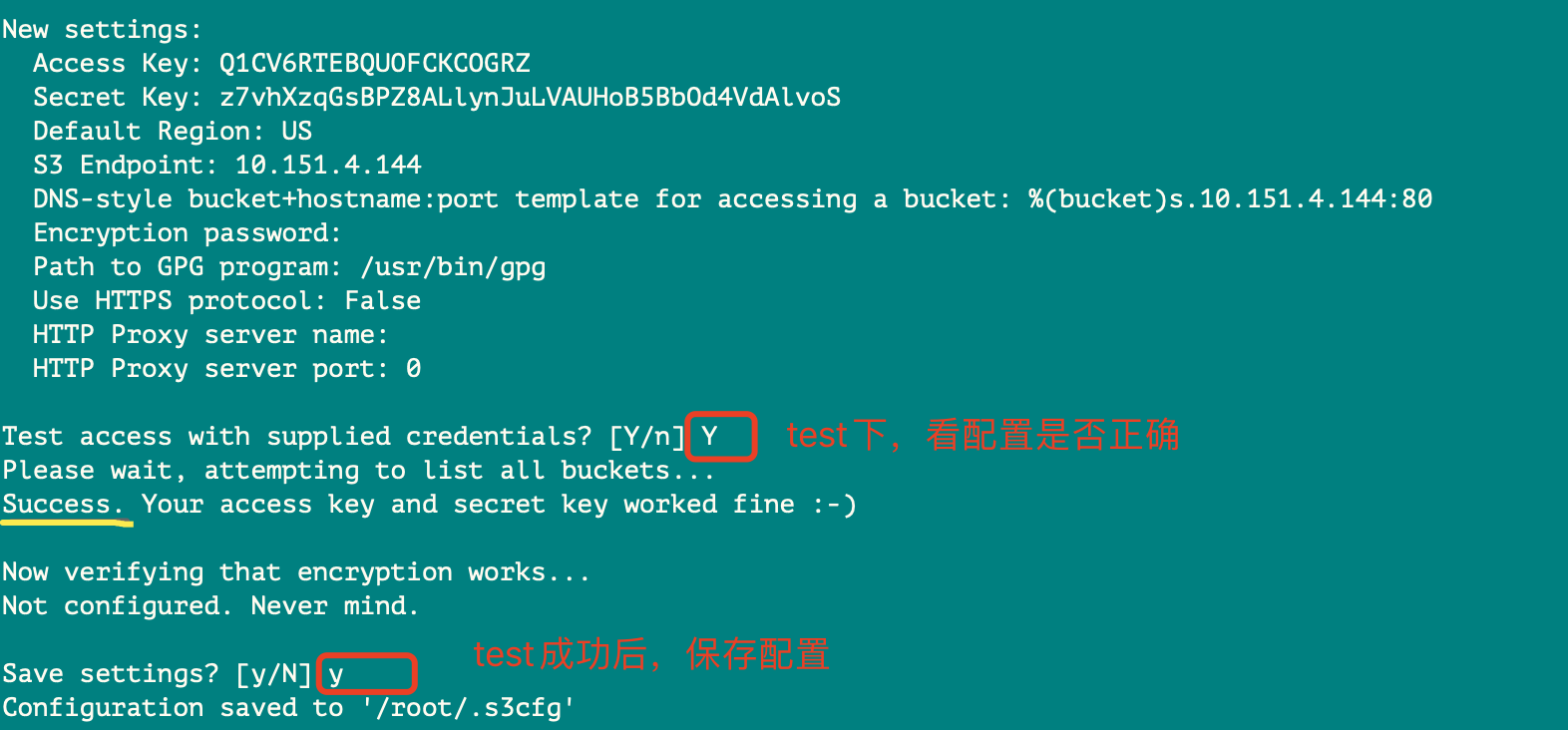 rook-ceph部署Object Storage后，使用s3cmd消费 Object Storage - 灰信网（软件开发博客聚合）