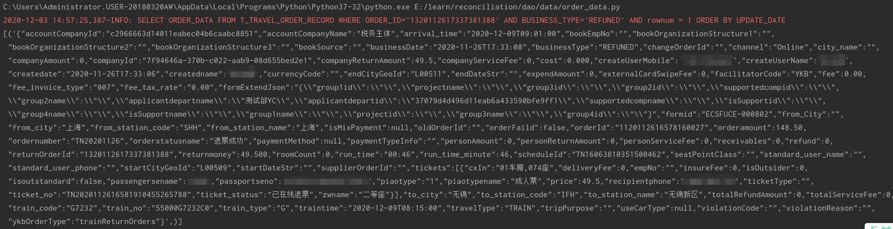 cx-Oracle读取cx_Oracle.LOB类型数据_cxlob-CSDN博客