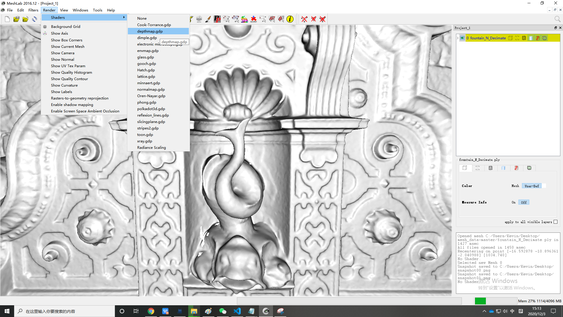 Meshlab：网格phong渲染及depth/normal渲染_meshlab normal map-CSDN博客