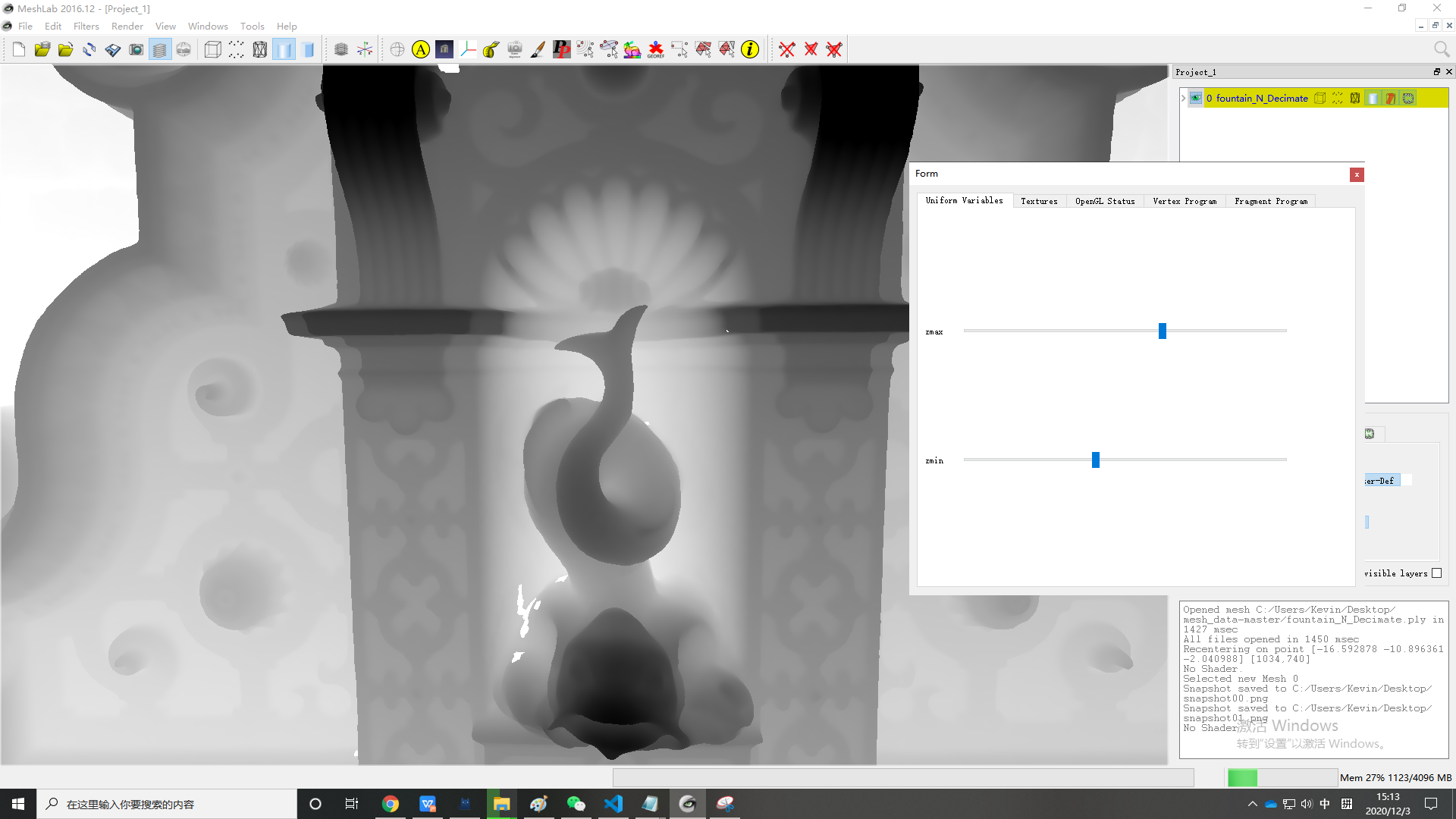 Meshlab：网格phong渲染及depth/normal渲染_meshlab normal map-CSDN博客