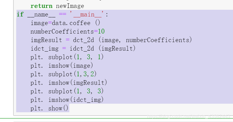 Jupyter中代码块的全部缩进和取消缩进jupyter集体缩进 Csdn博客