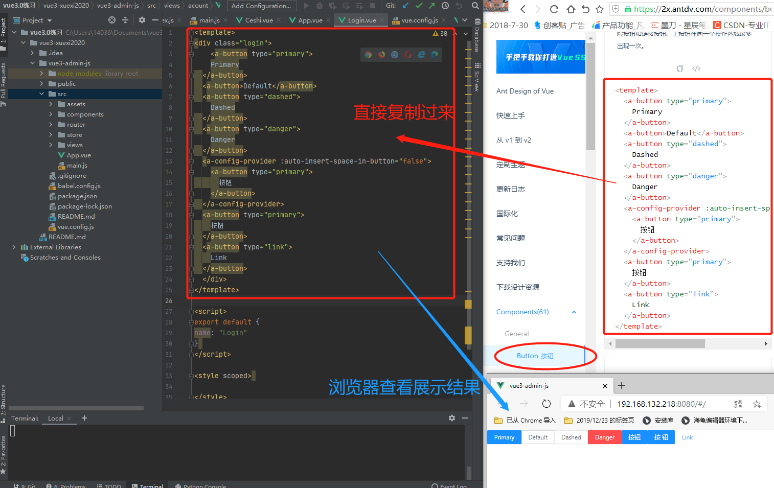 【日常点滴--010】入坑VUE3.0实录_elementui vue3.0-CSDN博客