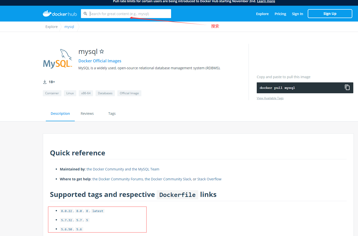 阿里云ECS云服务器基于docker安装mysql并且远程连接-CSDN博客