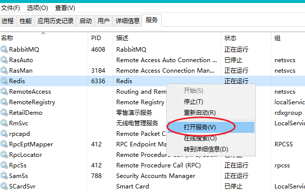 thinkphp5.0提示不支持redis详细解决办法_不支持: redis-CSDN博客