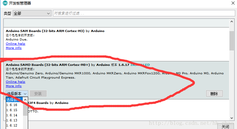 STM32 F103核心板 刷Arduino 固件_stm32f103核心板引导程序-CSDN博客