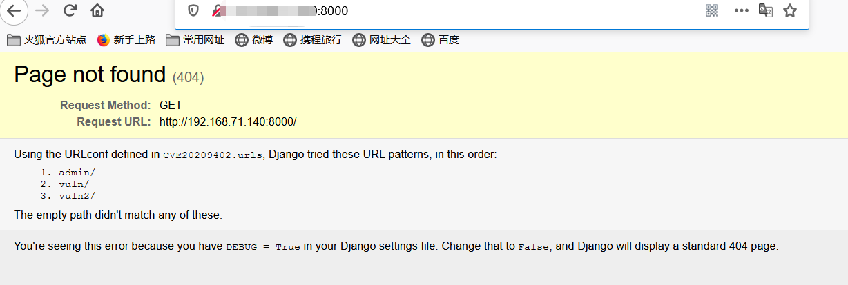 vulhub复现之django（CVE-2019-14234、CVE-2020-9402）_cve-2020-9402漏洞复现-CSDN博客