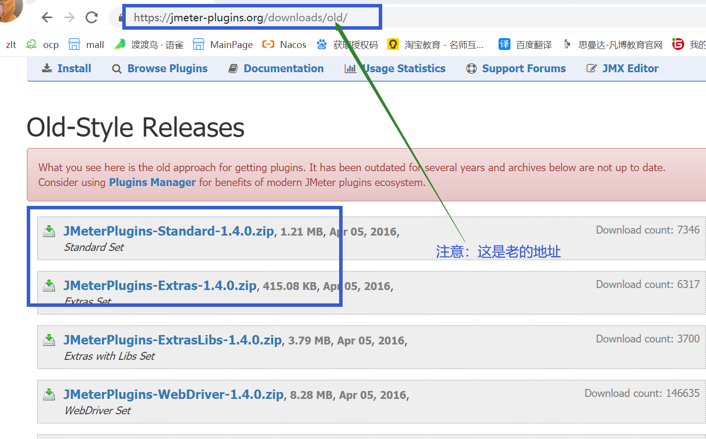 JMeter监听CPU、IO和内存等信息_error o.a.j.jmeter: uncaught exception in thread t-CSDN博客