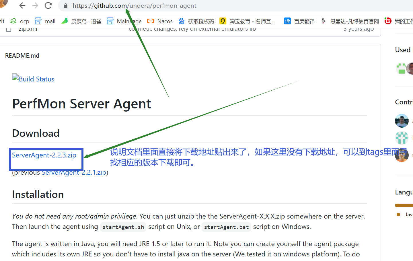 JMeter监听CPU、IO和内存等信息_error o.a.j.jmeter: uncaught exception in thread t-CSDN博客