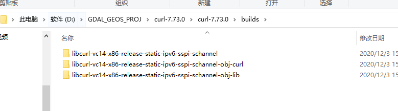 关于Proj.4库的编译及使用_proj4库-CSDN博客