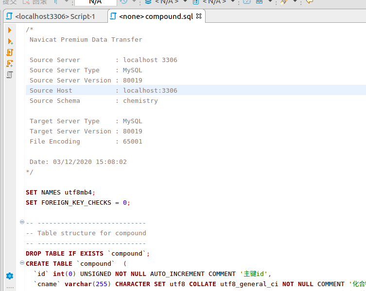 解决Ubuntu下DBeaver执行sql脚本文件报错：No active connection-CSDN博客