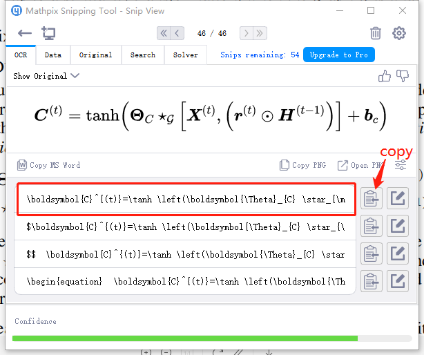 自动提取论文公式方法_论文公式提取-CSDN博客