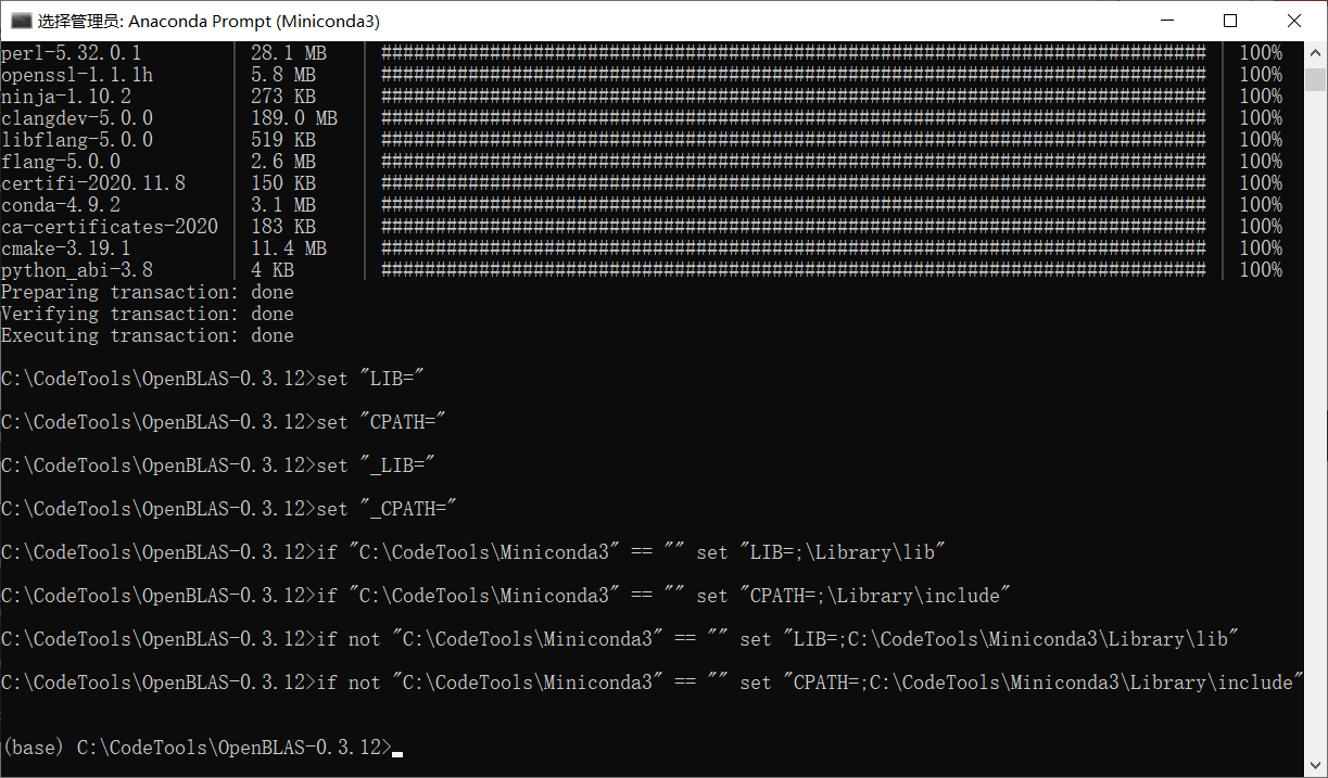 《OpenCV编译》七、编译OpenBLAS_opencv openblas-CSDN博客