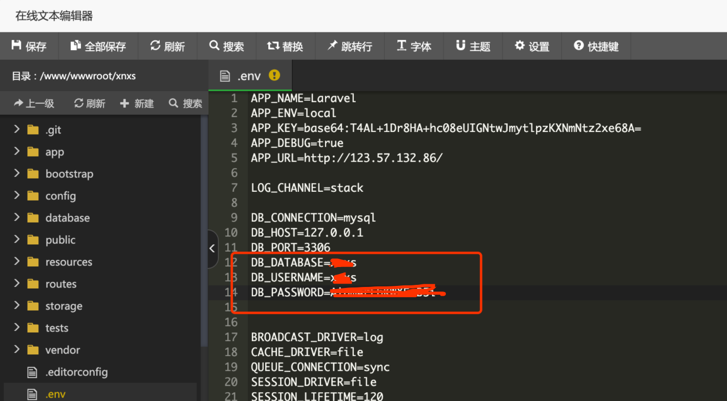 全网最全--宝塔面板安装部署php-laravel项目（lnmp）_宝塔安装 laravel8-CSDN博客