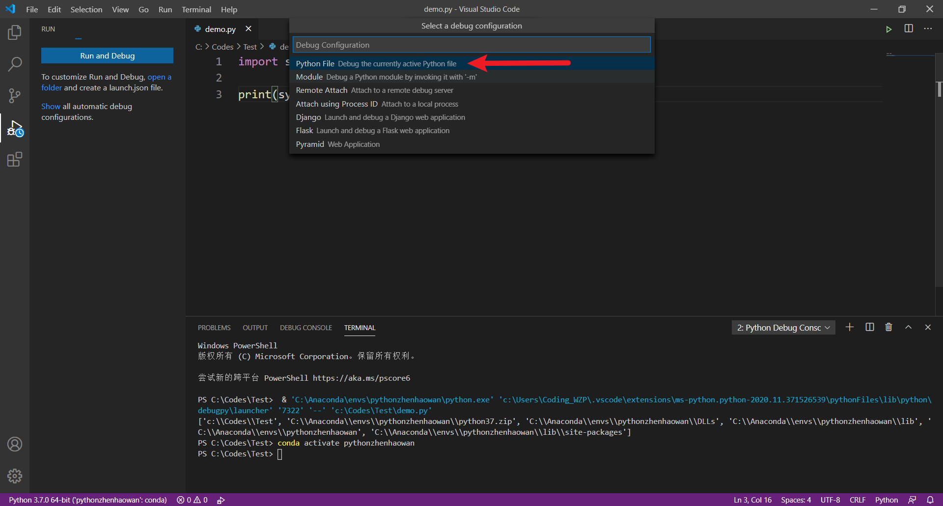 python+anaconda+vscode+pycharm环境配置_同时有pycharm和vscode环境配置-CSDN博客