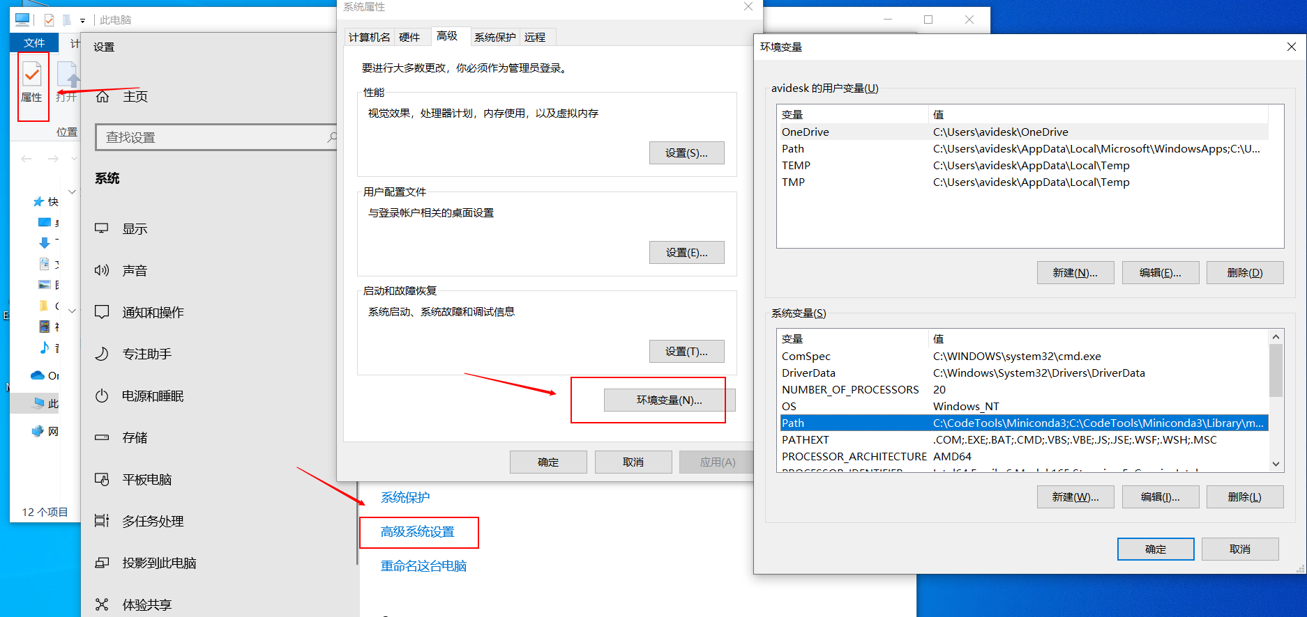 《OpenCV编译》七、编译OpenBLAS_opencv openblas-CSDN博客