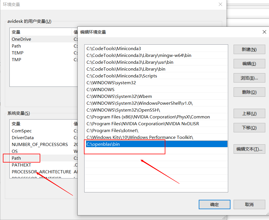 《OpenCV编译》七、编译OpenBLAS_opencv openblas-CSDN博客