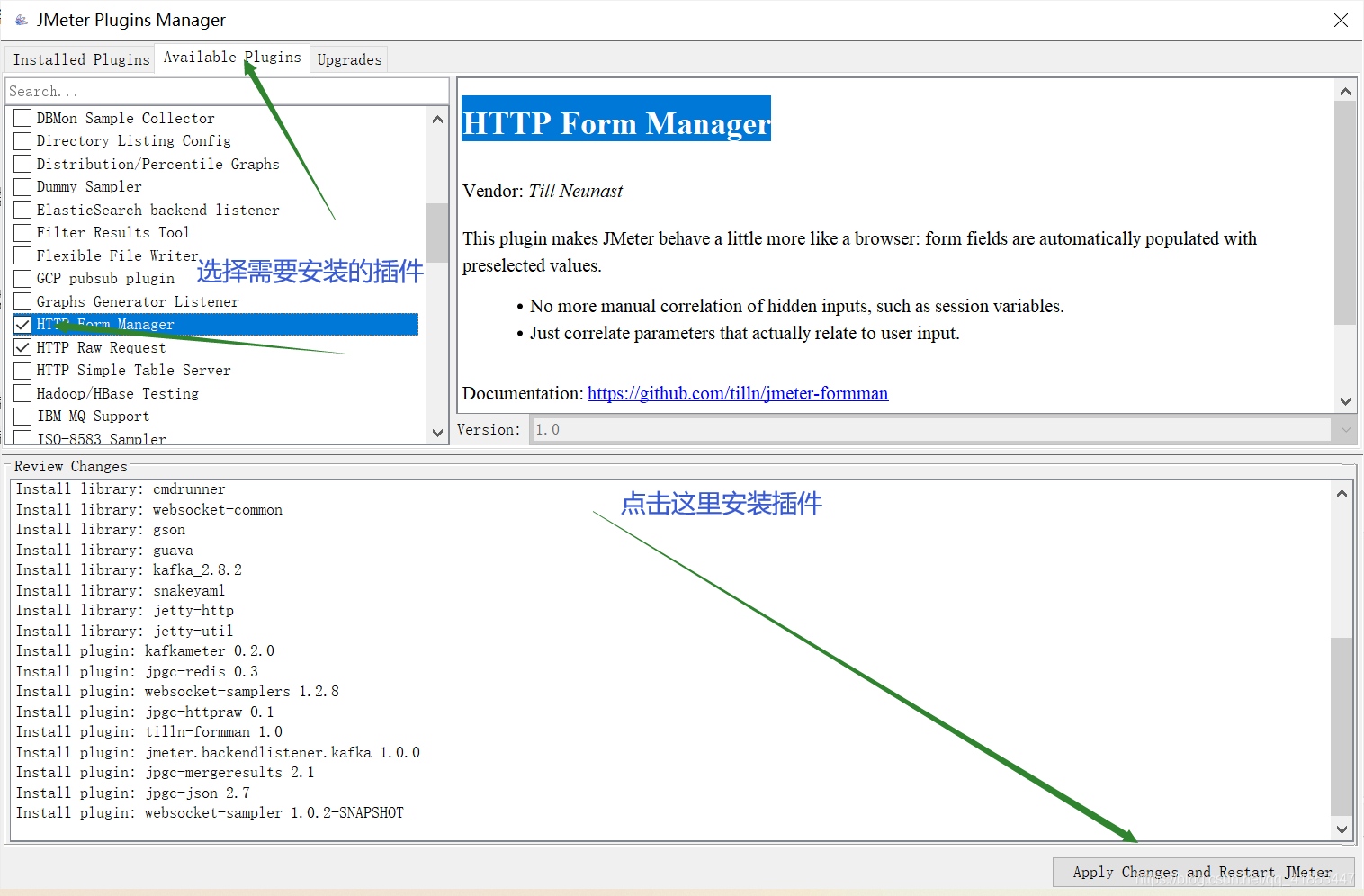 Jmeter监听cpu、io和内存等信息 Error O A J Jmeter Uncaught Exception In Thread T Csdn博客