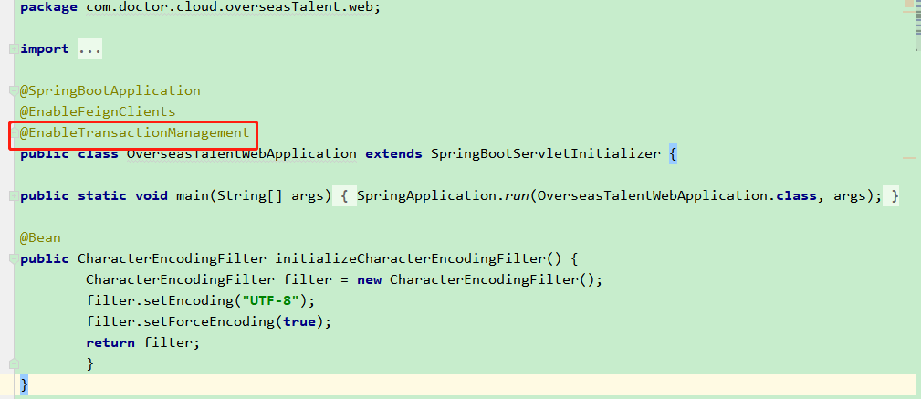 Spring事务如何实现部分回滚_spring事务批量单个回滚-CSDN博客