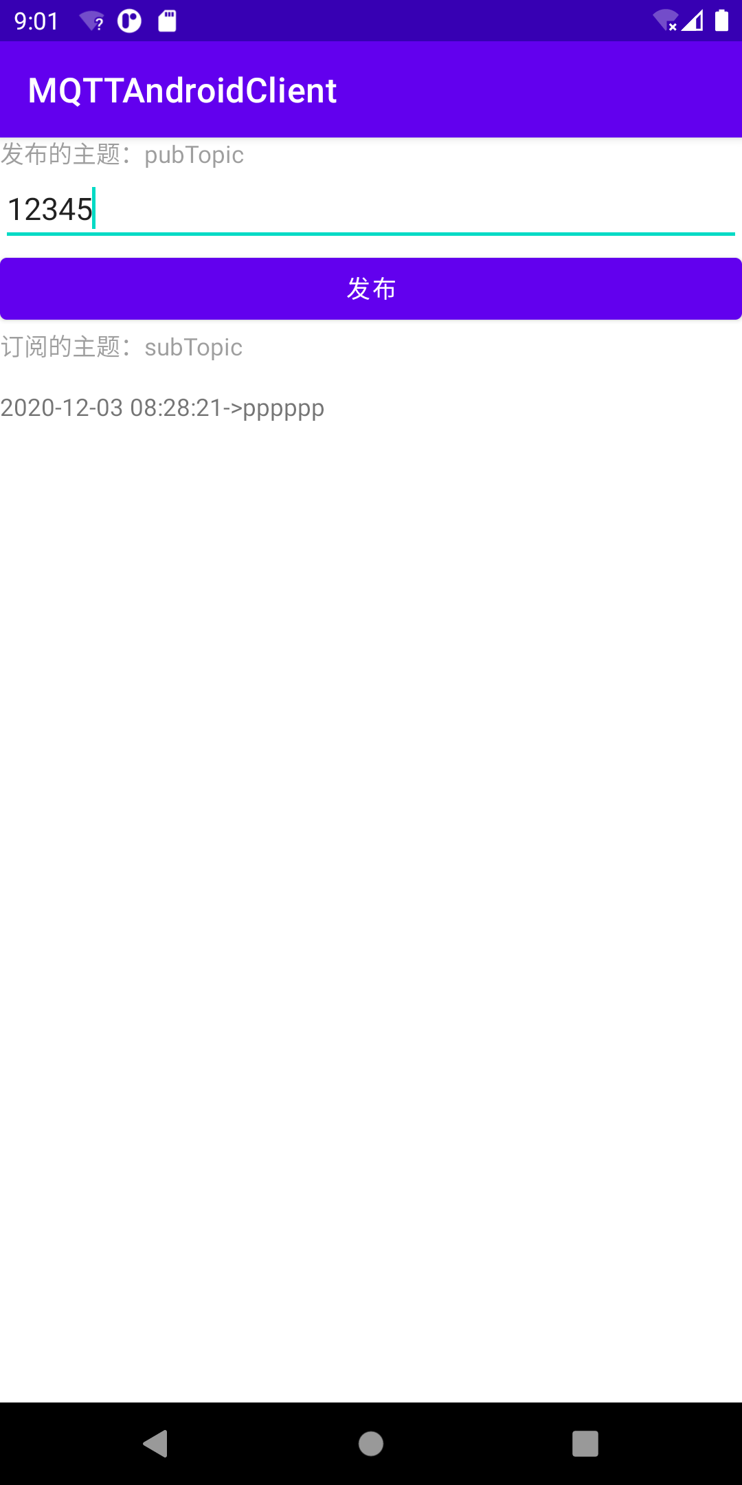 Android消息推送MQTT 填坑_mqttconnectoptions.iscleansession()' on a null obj-CSDN博客