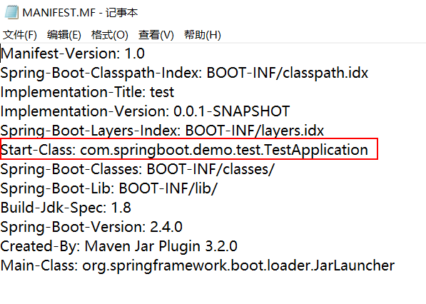 jar运行报错no main manifest attribute-CSDN博客